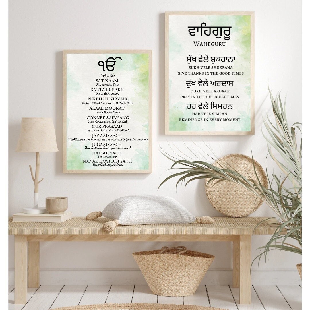 NEW Watercolour Sikh Wall Art Posters for Living Room Set of 2 Prints ...