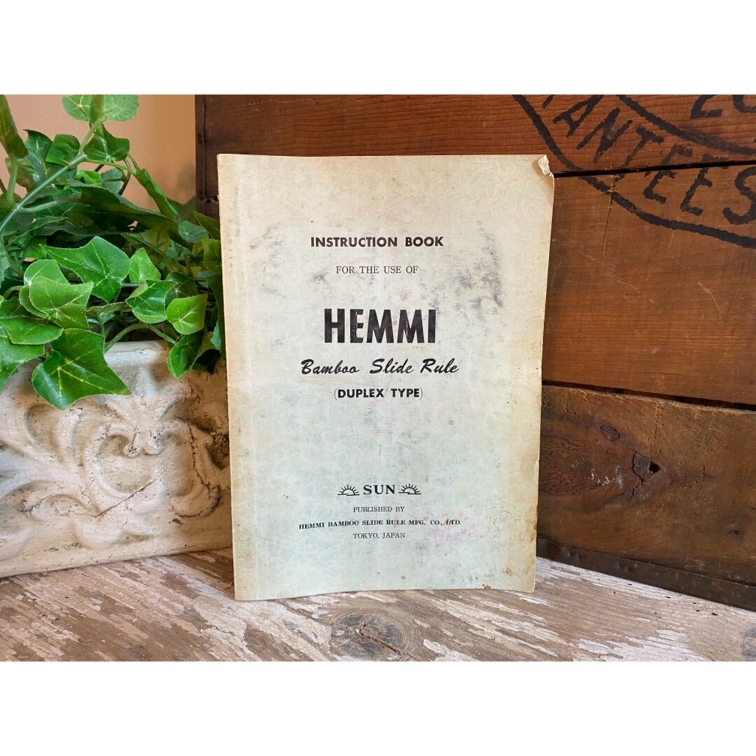 Vintage Hemmi Bamboo Slide Rule Instruction Book | Duplex Slide Rule ...