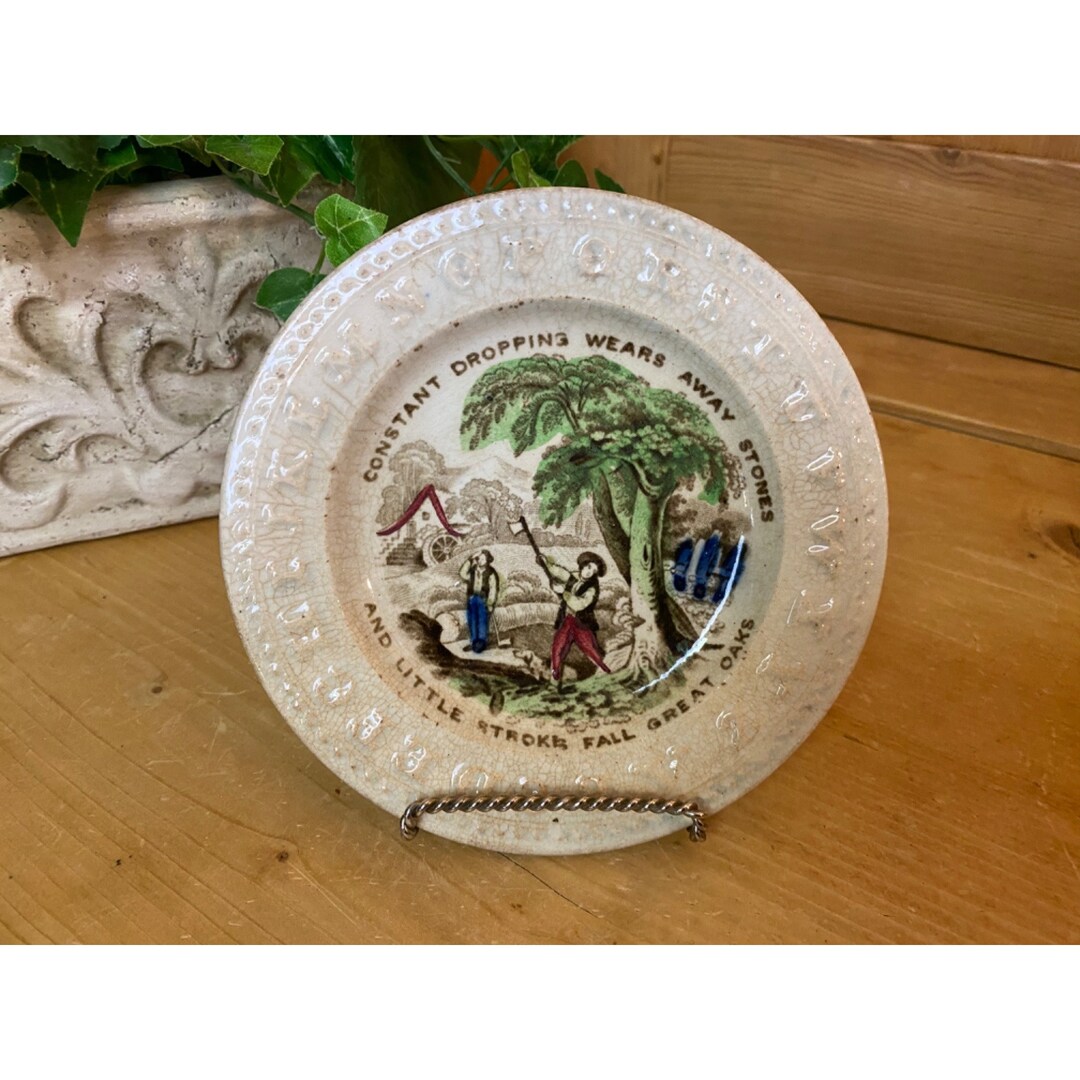 Vintage Abcs Children's Ceramic Plate Victorian Decor Shabby Chic ...