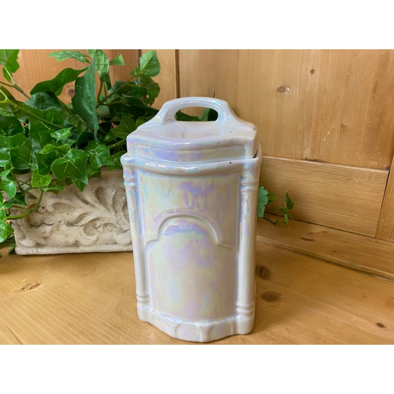 Lusterware Jar - Etsy