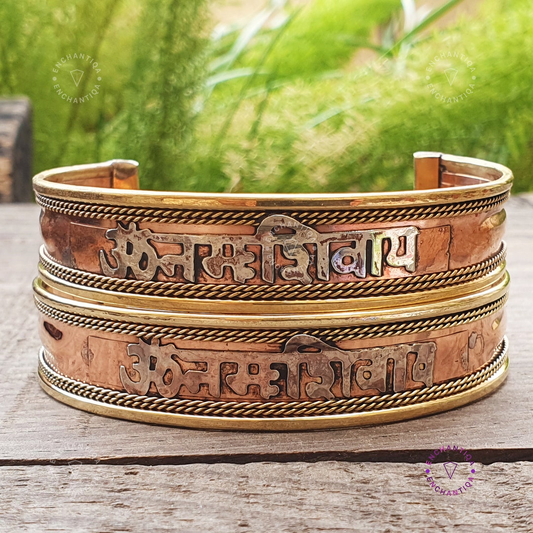 Om Aum Namah Shivah Shiva Hindu Brass & Copper Bracelet God Shiva Brass ...