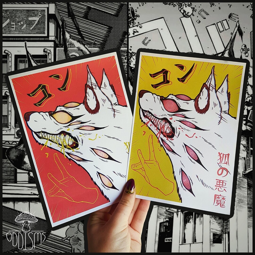 KON Chainsaw Man Anime Fox Devil kitsune No Akuma Wall Art Print ...