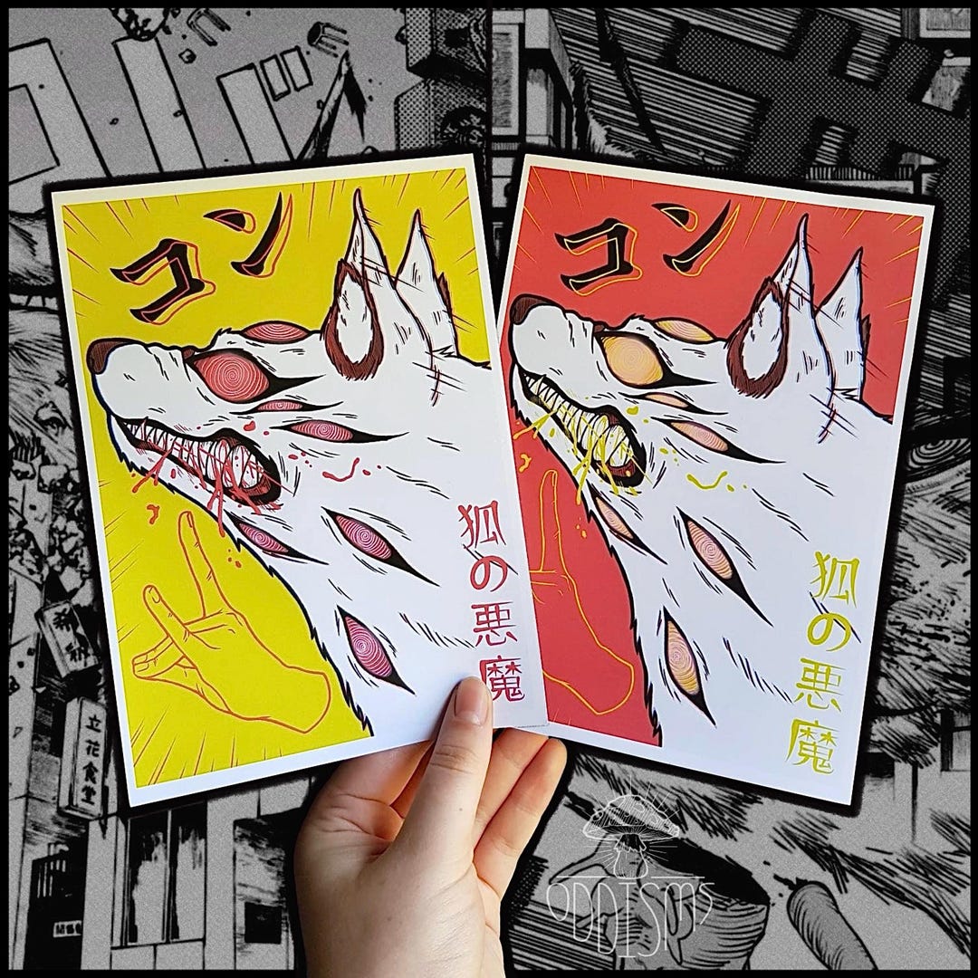 KON Chainsaw Man Fox Devil kitsune No Akuma Anime Fan Art Print ODDISMS ...