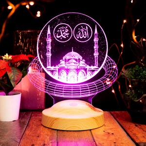 RELIGIOUS NIGHT LIGHT, Islamic Lamp, Allah Muhammad Names 3D Led Lamp ...