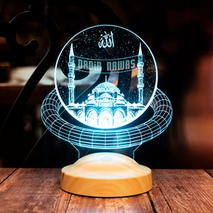 Mosque Decor 3D Lamp With Name, İslamic Room Decor, Ramdan Gift for ...