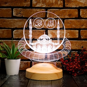 RELIGIOUS NIGHT LIGHT, Islamic Lamp, Allah Muhammad Names 3D Led Lamp ...