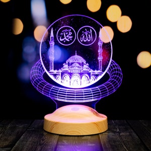 RELIGIOUS NIGHT LIGHT, Islamic Lamp, Allah Muhammad Names 3D Led Lamp ...
