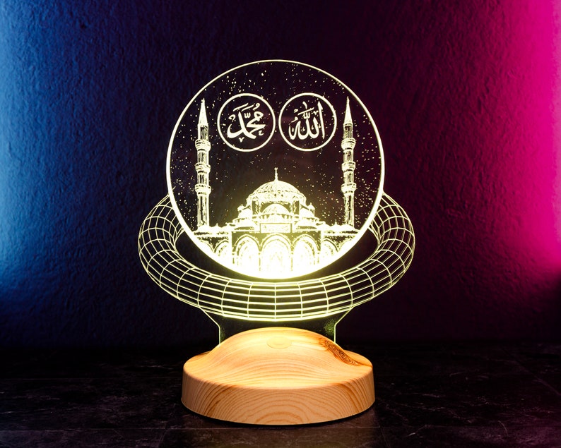 RELIGIOUS NIGHT LIGHT, Islamic Lamp, Allah Muhammad Names 3D Led Lamp ...