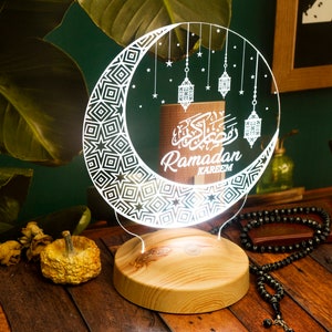 Ramadan Kareem 3D Ramadan Lamp, Gift for Muslim Friend, İslamic Room ...