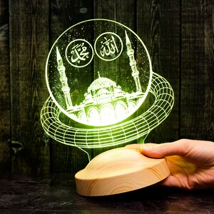 RELIGIOUS NIGHT LIGHT, Islamic Lamp, Allah Muhammad Names 3D Led Lamp ...