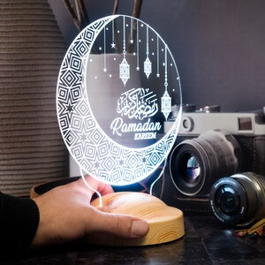 Ramadan Kareem 3D Ramadan Lamp, Gift for Muslim Friend, İslamic Room ...