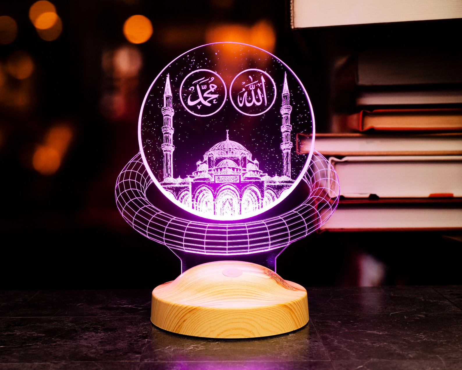 RELIGIOUS NIGHT LIGHT, Islamic Lamp, Allah Muhammad Names 3D Led Lamp ...