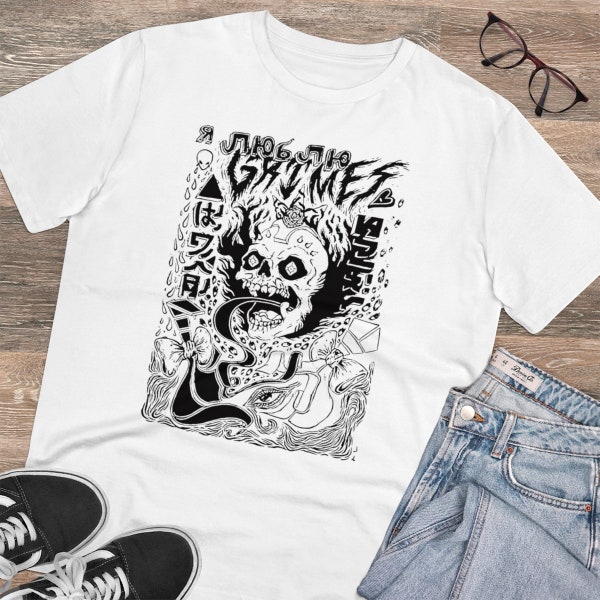 Grimes Merch - Etsy