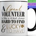 Volunteer Appreciation Gift Tumbler Cup, Church Volunteer Gifts ...