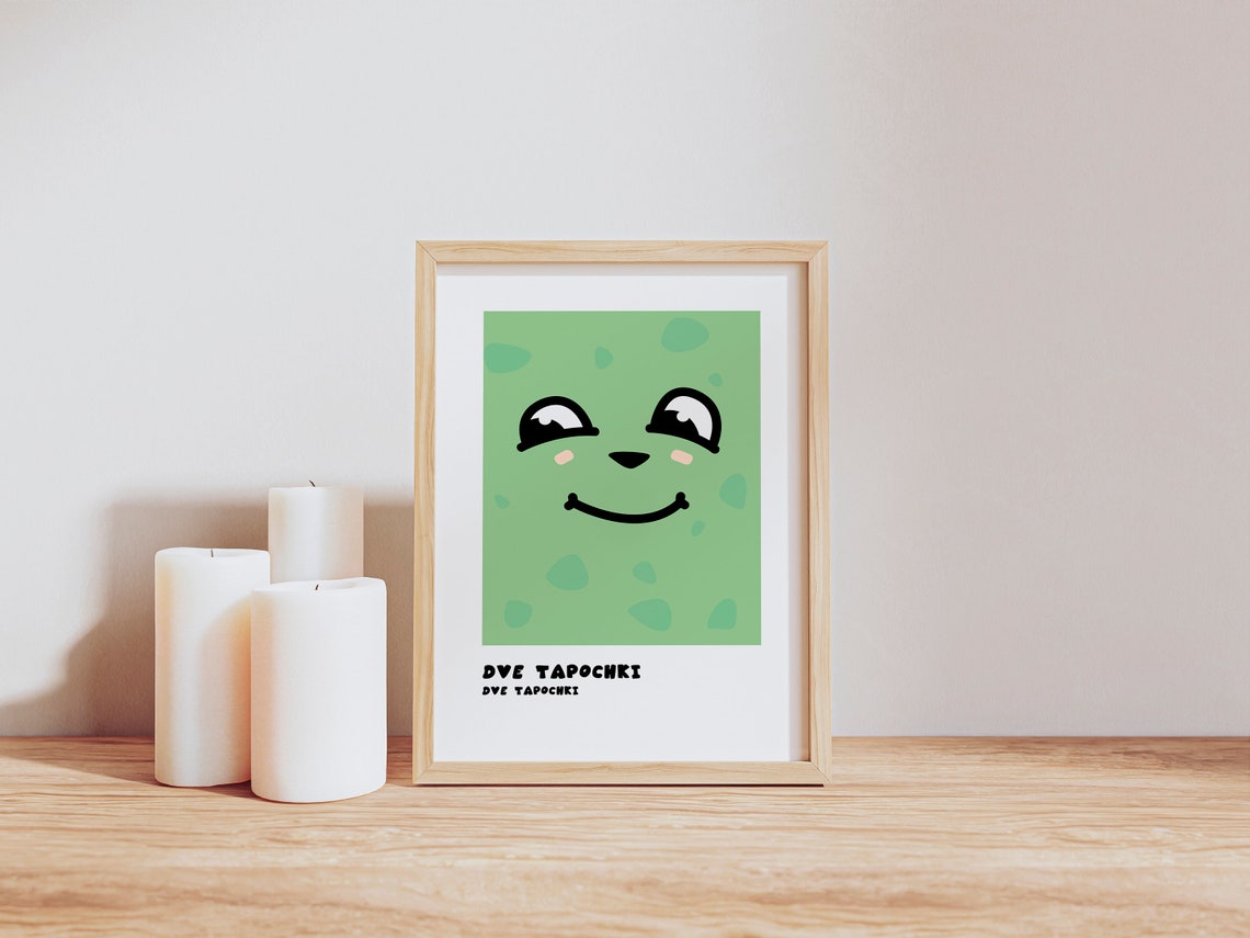 Funny Face Poster. Pantone Poster. Digital Download Wall Art. - Etsy