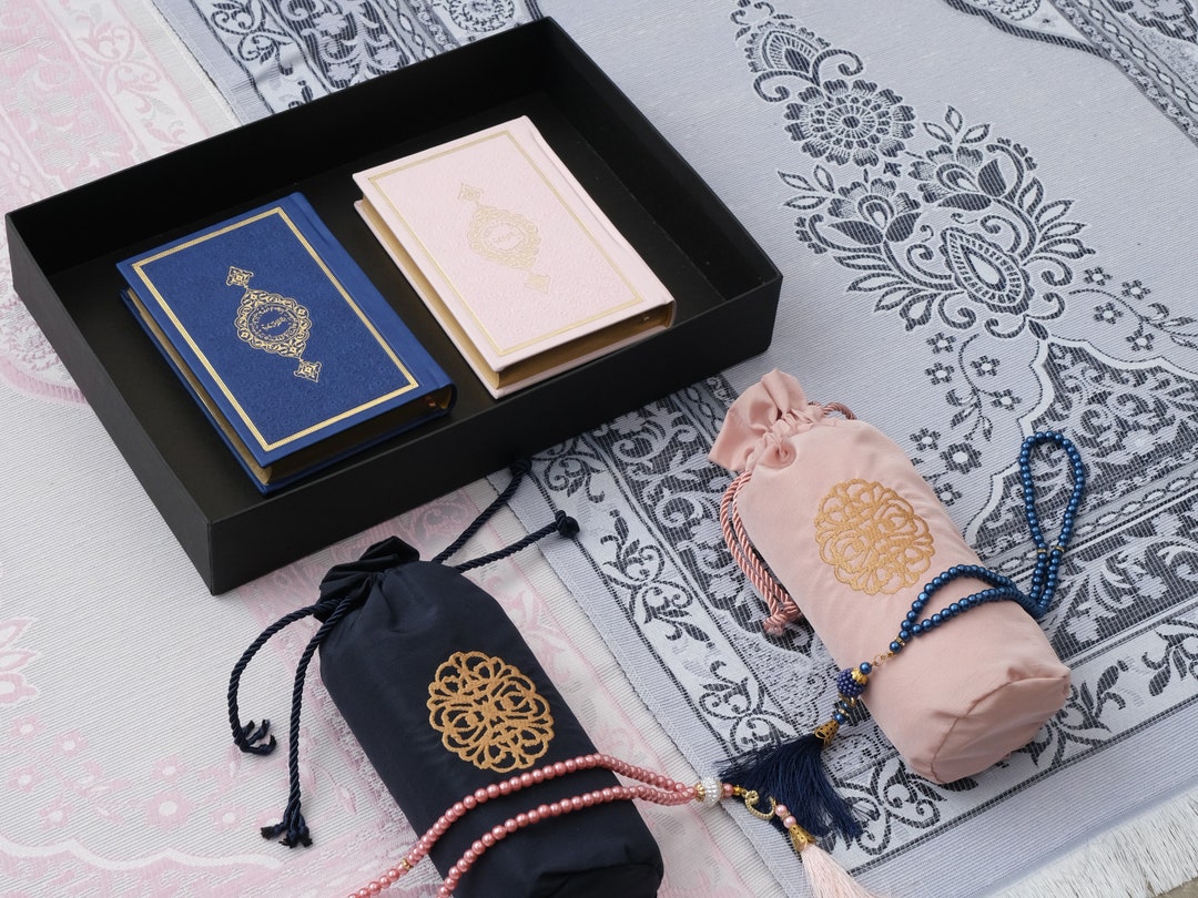 Portable Travel Prayer Rug Set for Couples Set of 2 2 - Etsy