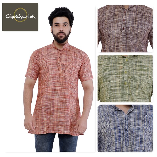 Khadi Shirt - Etsy