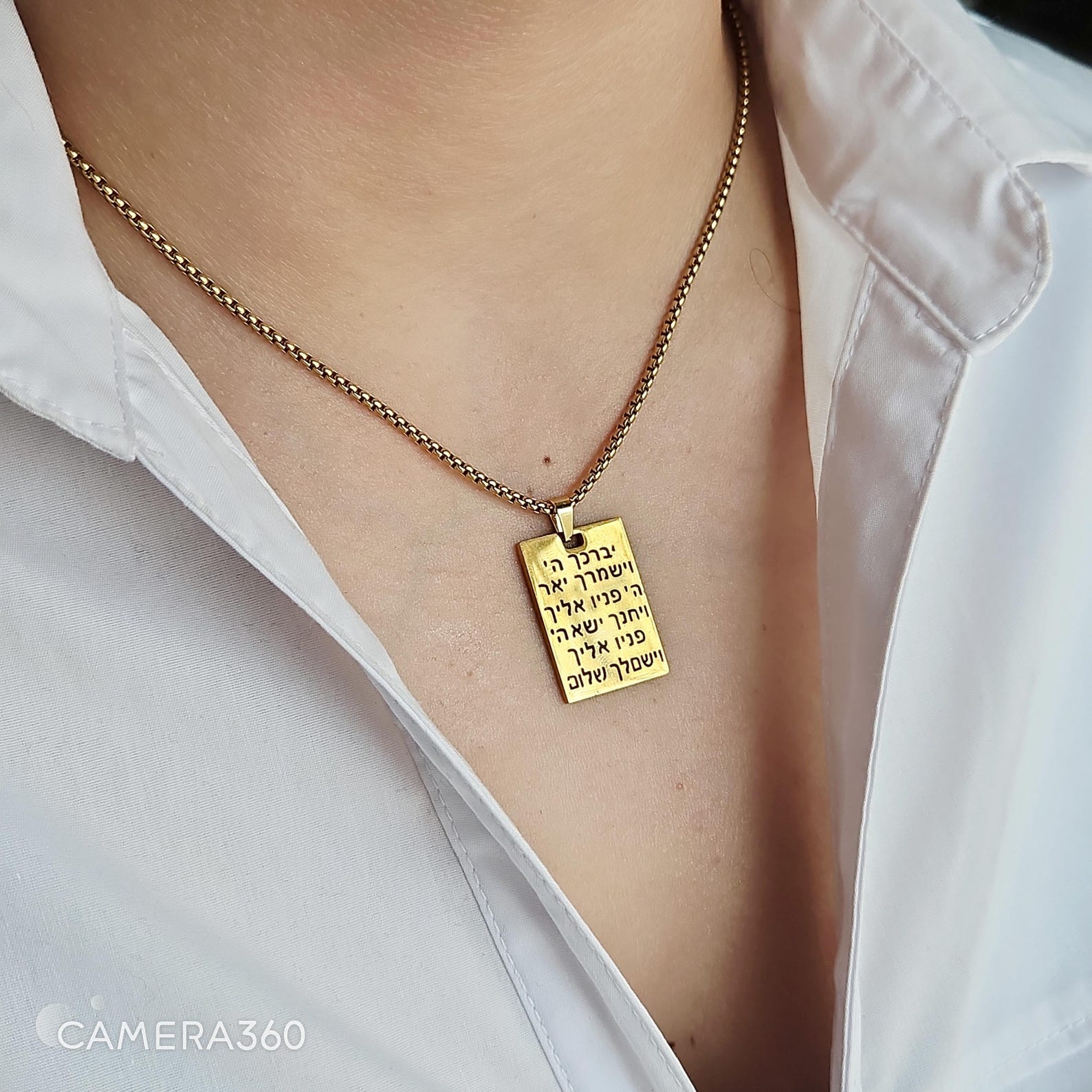Kabbalah Jewish Necklace, Hebrew Blessing Protection Necklace, Gold ...