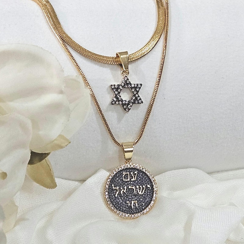 Jewish Necklace - Etsy