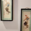 Vintage Asian Shell Art Panels: Birds & Flowers Mother of Pearl Decor ...