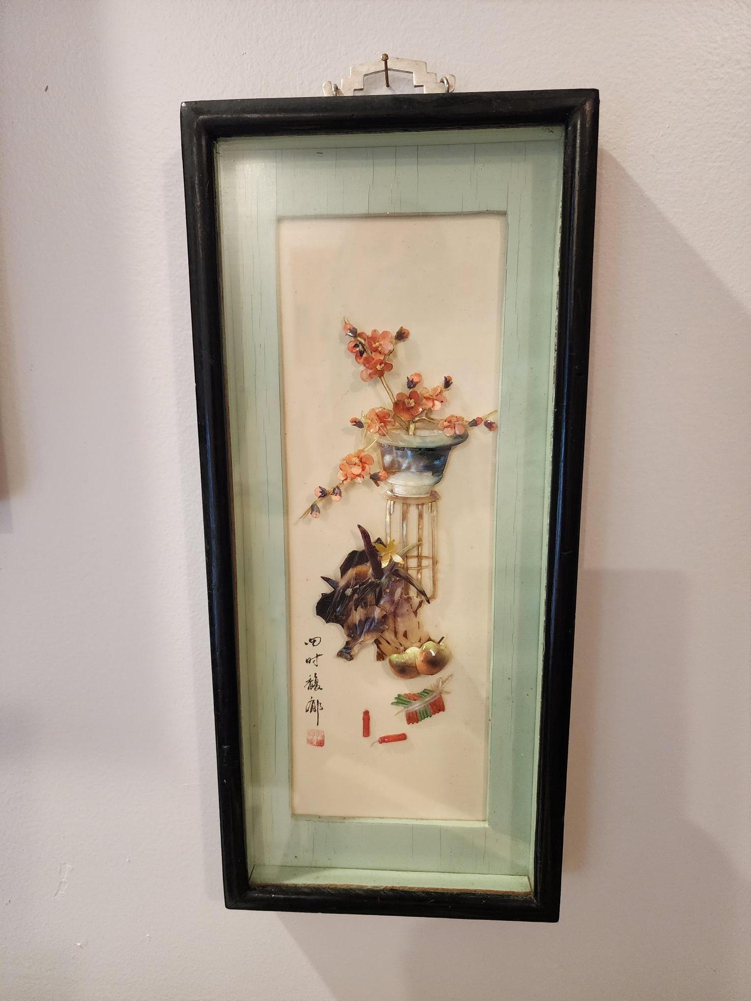 Vintage Asian Shell Art Panels: Birds & Flowers Mother of Pearl Decor ...