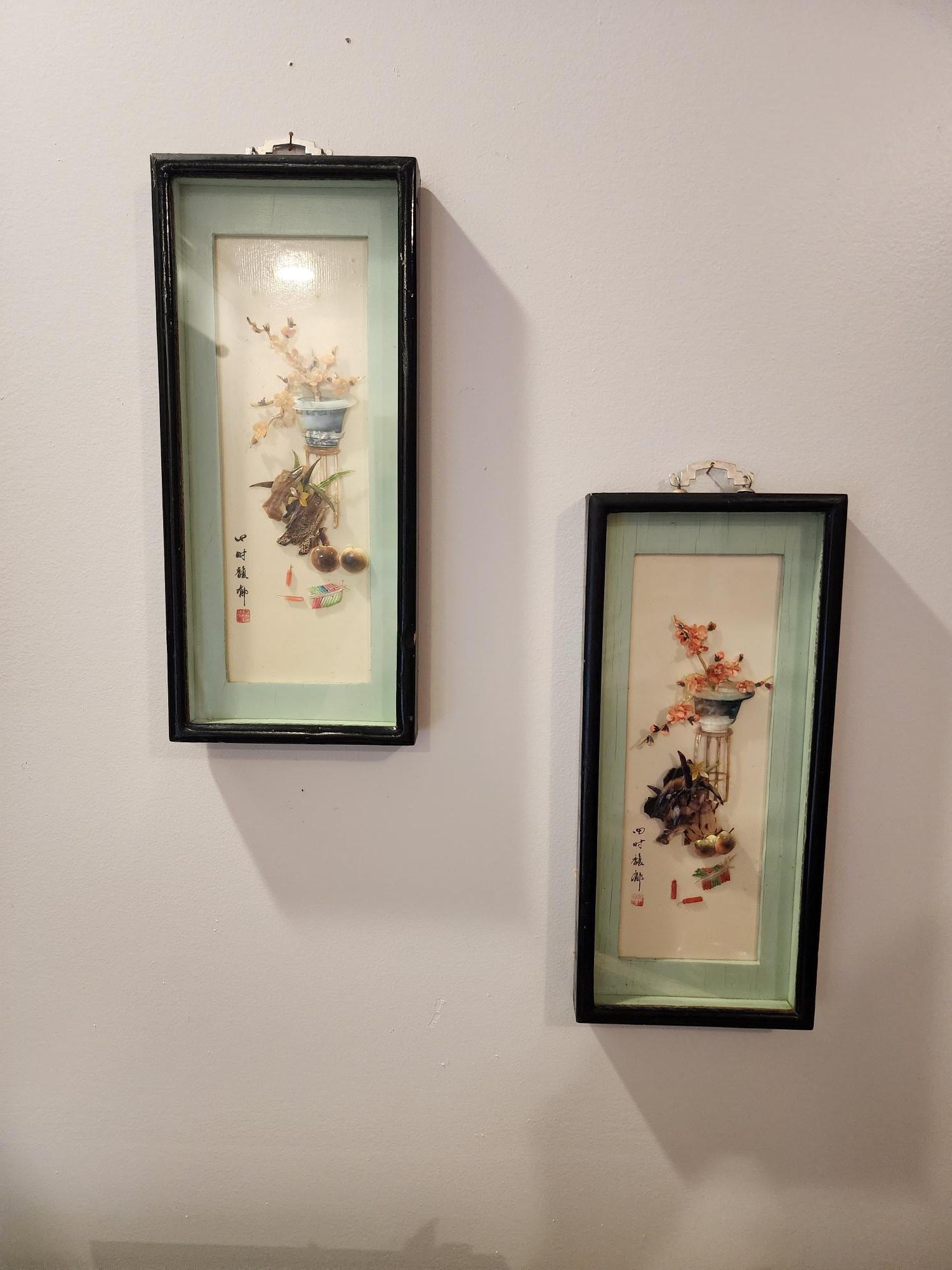 Vintage Asian Shell Art Panels: Birds & Flowers Mother of Pearl Decor ...