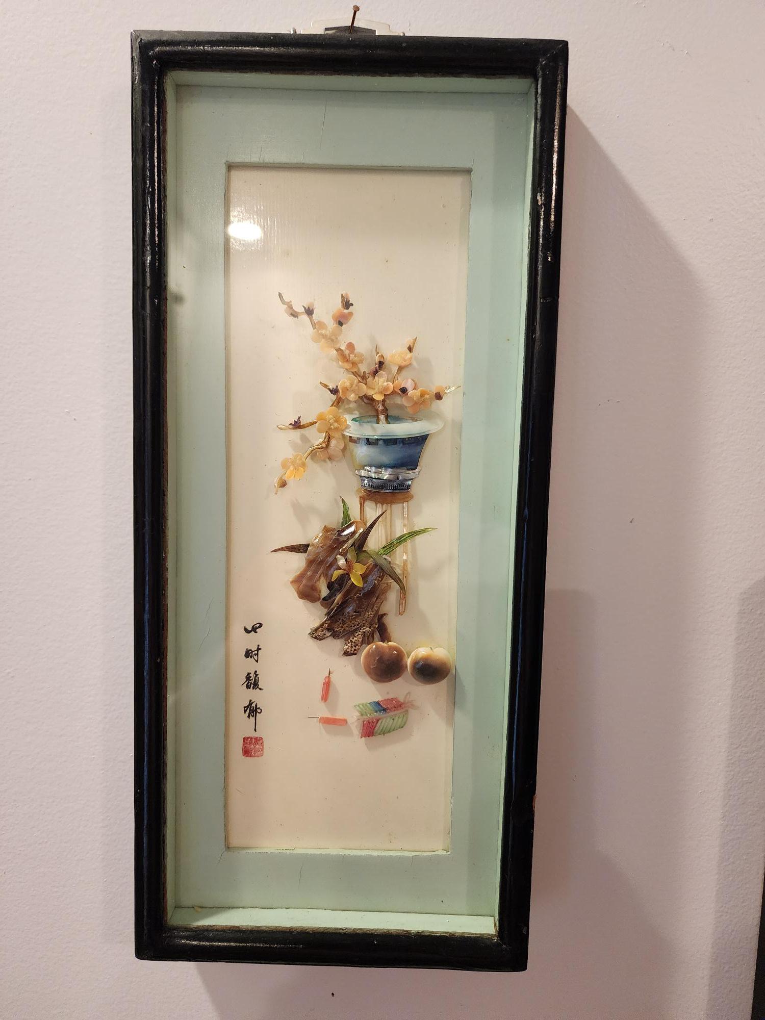 Vintage Asian Shell Art Panels: Birds & Flowers Mother of Pearl Decor ...
