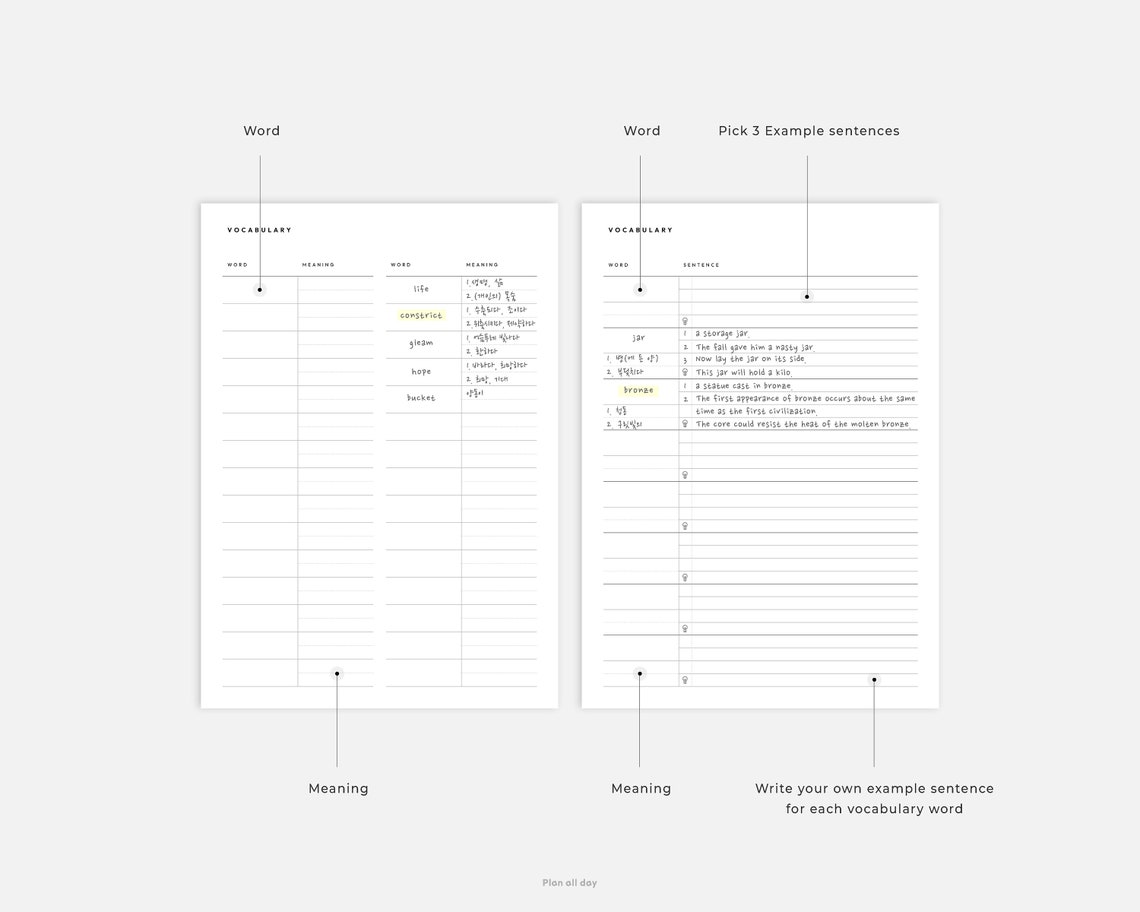 A4 US Letter Inserts: Vocabulary List Printable 2 Versions L | Etsy