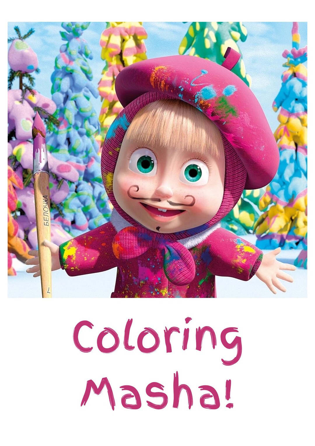 Coloring Masha - Etsy