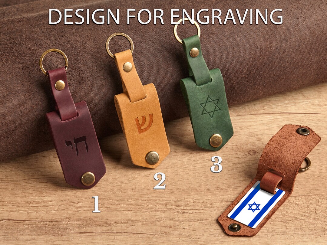 Jewish Star Leather Keychain With Personalization, Engraved Leather ...