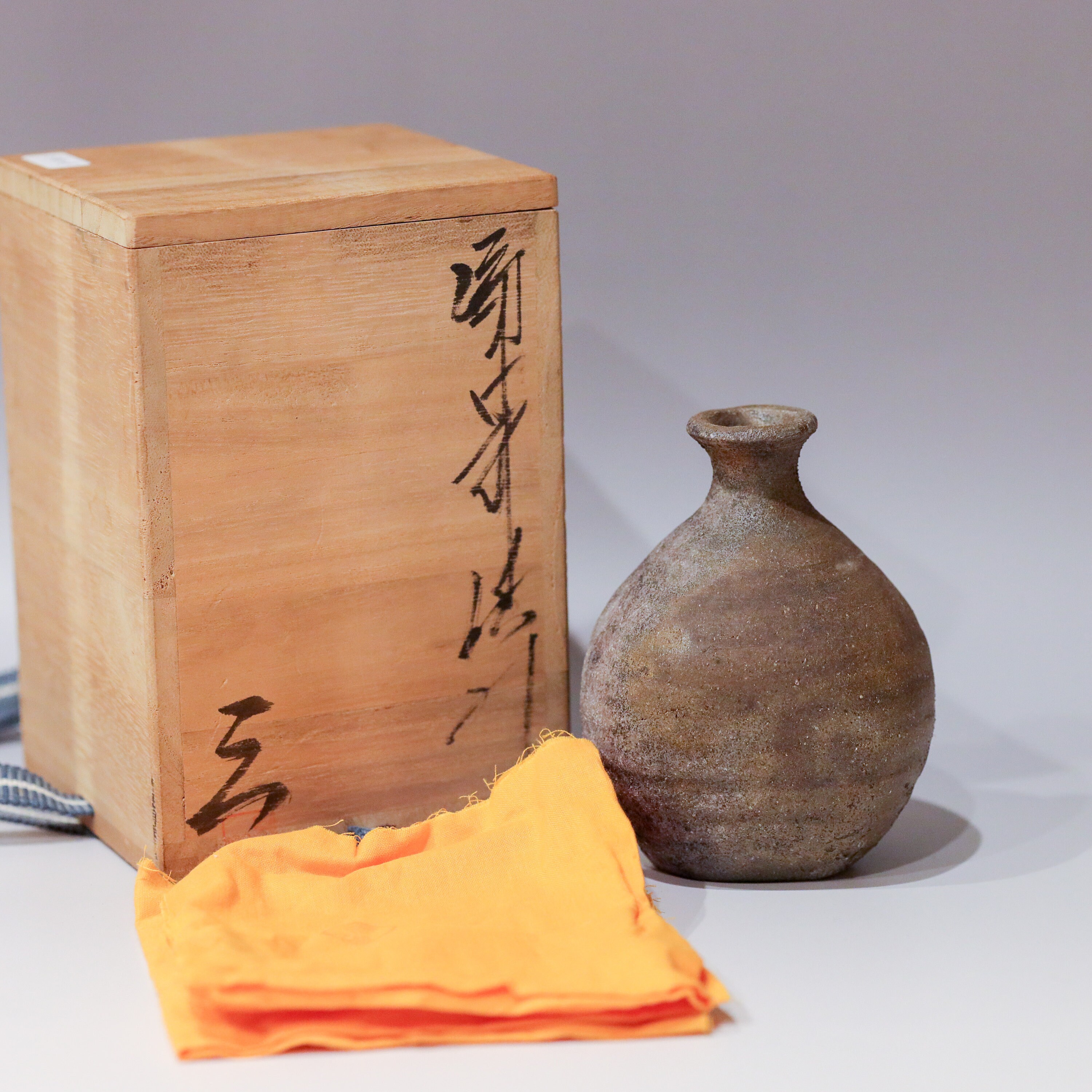 Japanische Bizen Ware Tokkuri Dreieck Form Tokkuri | Etsy