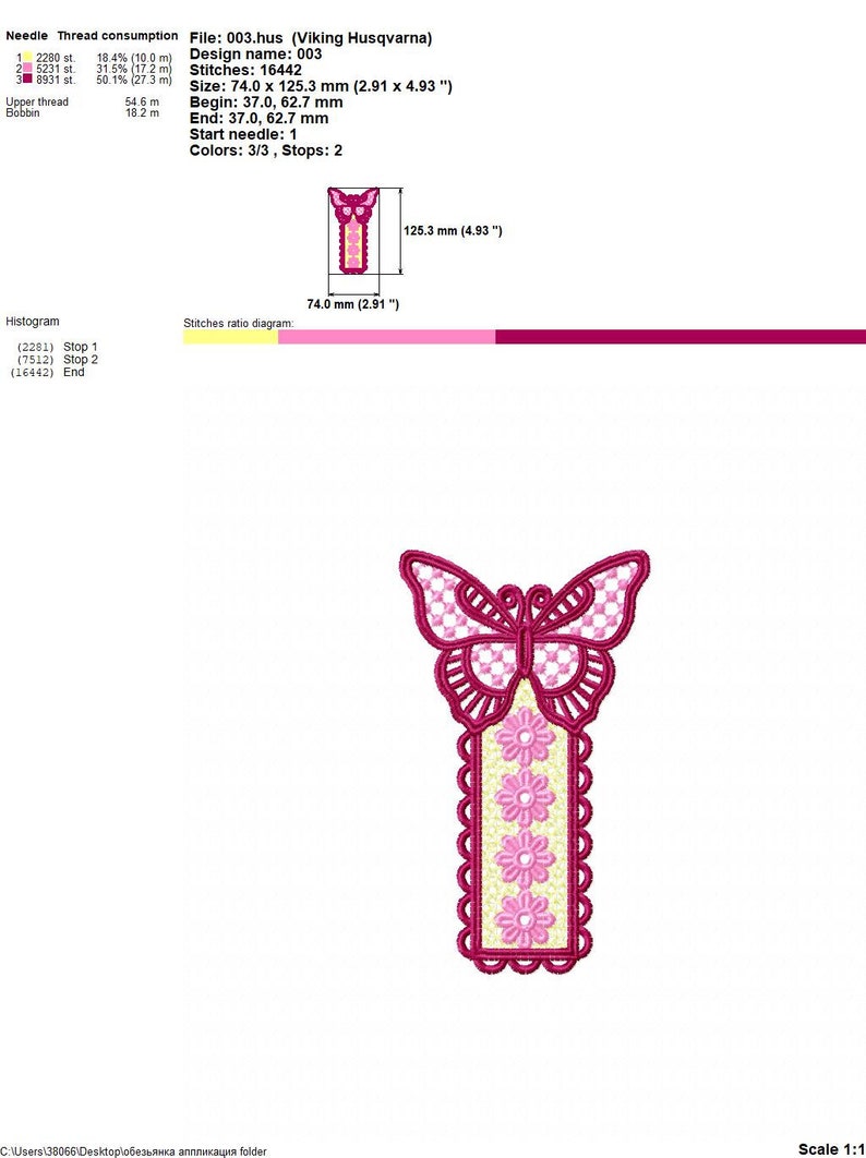 FSL Bookmarks With Butterflies Freestanding Lace-machine - Etsy