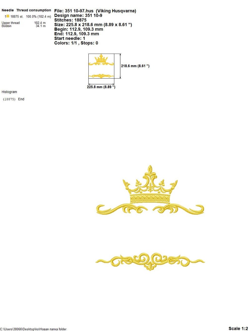 Crown Monogram Frame - Machine Embroidery Design, Royal Monogram Frame ...