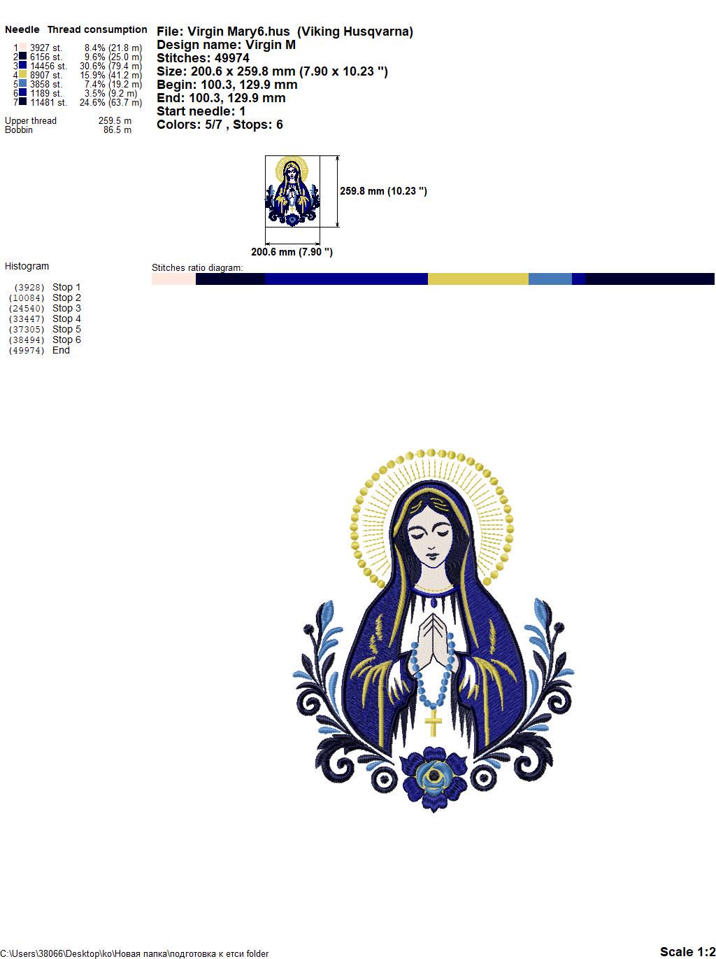 Blessed Virgin Mary Machine Embroidery Design – Christian Religious ...
