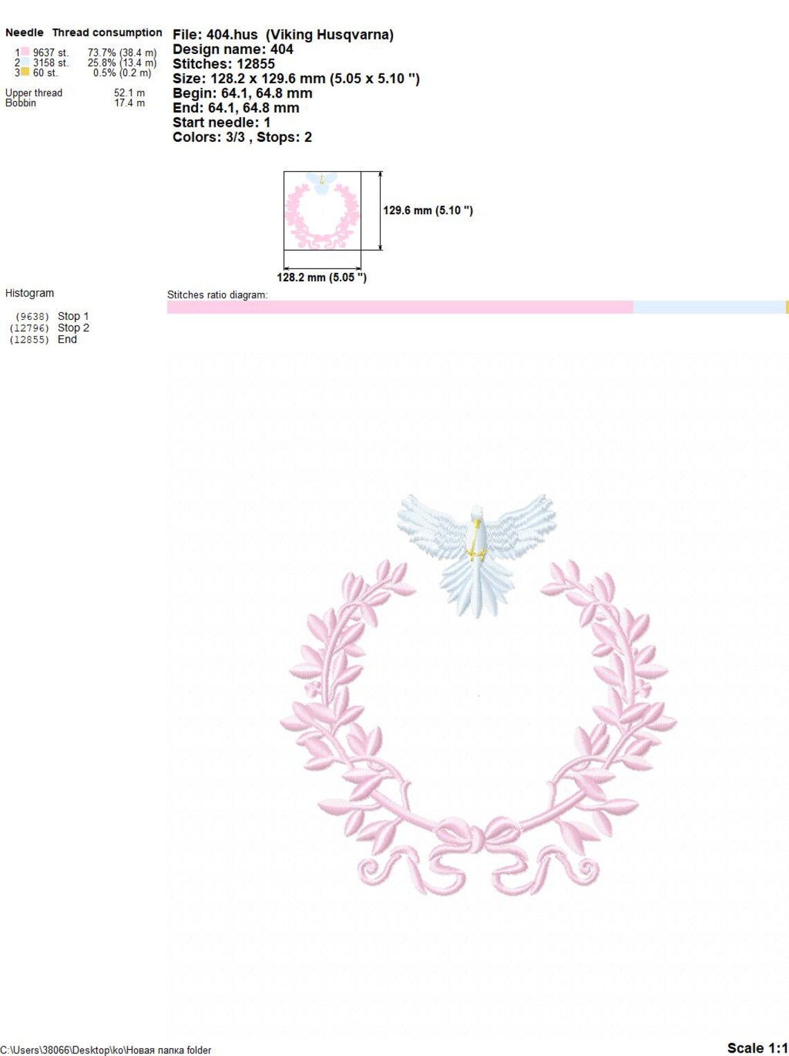 Golden Laurel Wreath With Holy Spirit Dove – Machine Embroidery Design ...