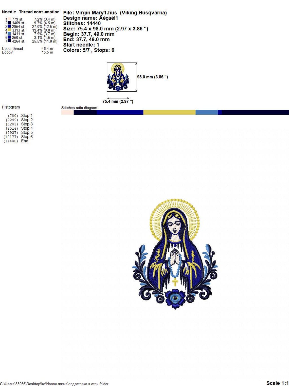 Virgin Mary Machine Embroidery Design | Holy Mother | Saint Mary With ...