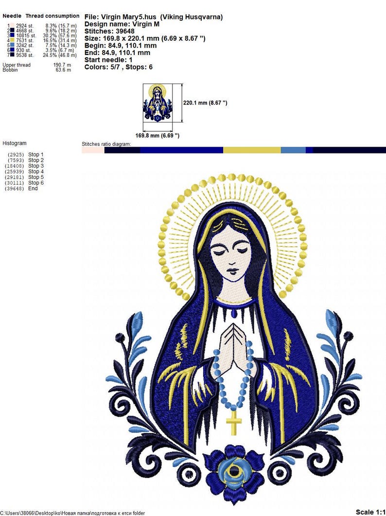 Virgin Mary Machine Embroidery Design | Holy Mother | Saint Mary With ...