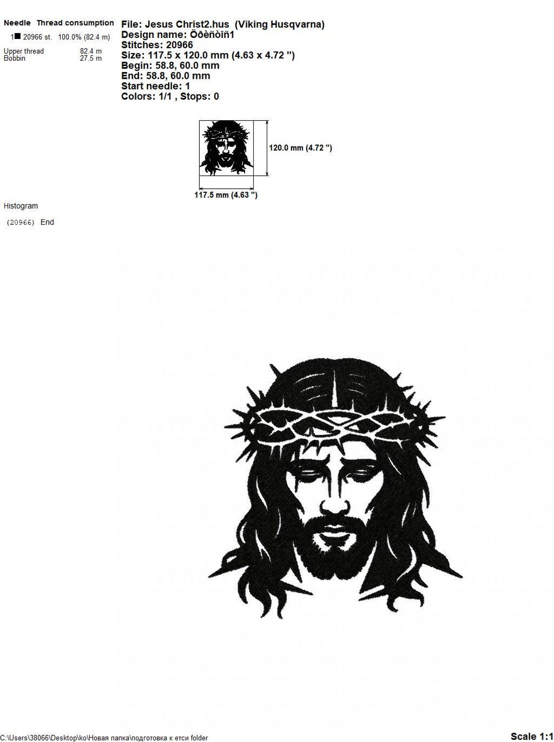 Jesus Christ Crown Thorns Portrait Machine Embroidery Design Christian ...