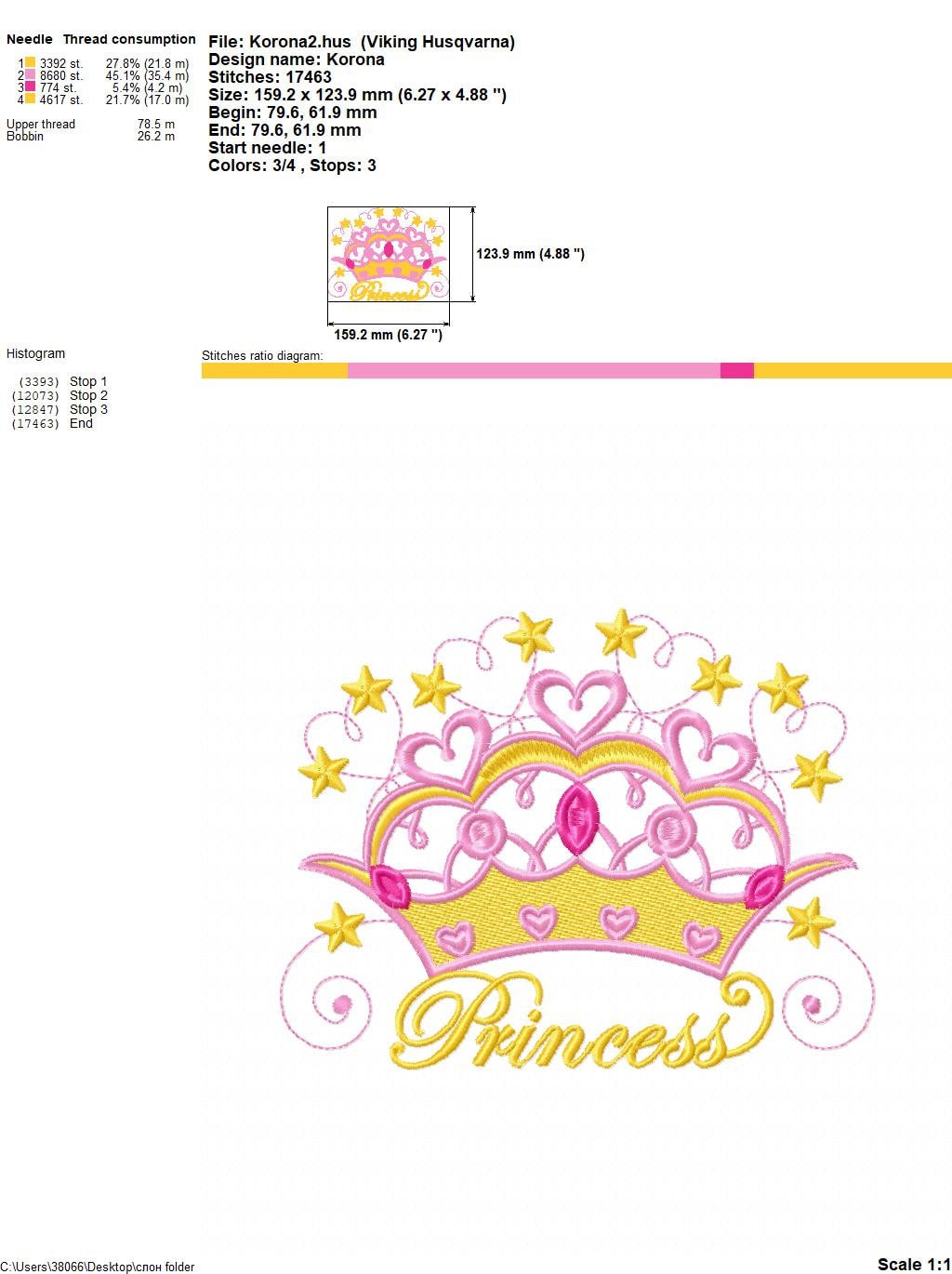 Princess Crown Machine Embroidery Design (dst, Jef, Xxx, Hus, Pes, Vp3 ...