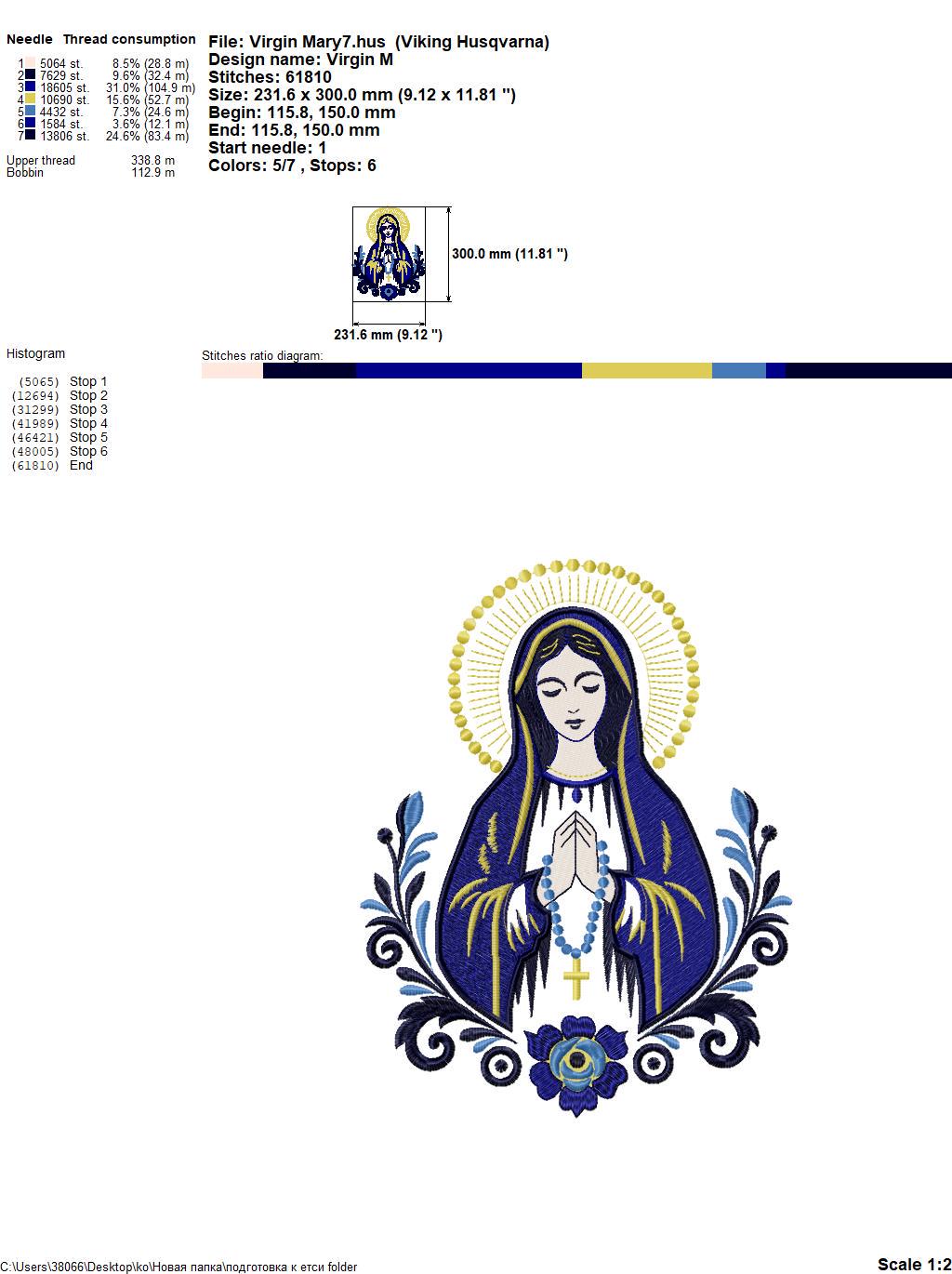 Virgin Mary Machine Embroidery Design | Holy Mother | Saint Mary With ...