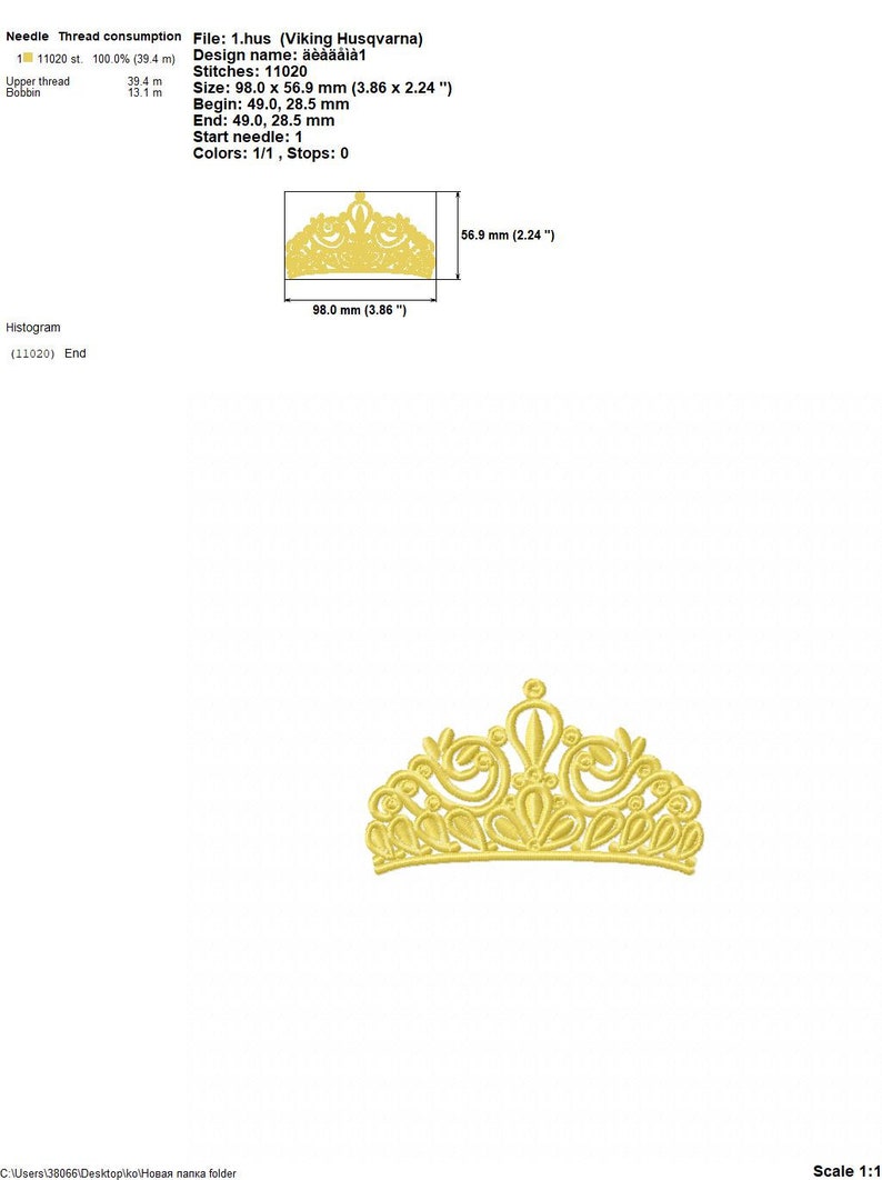 Elegant Tiara Machine Embroidery Design – Royal Crown Machine ...