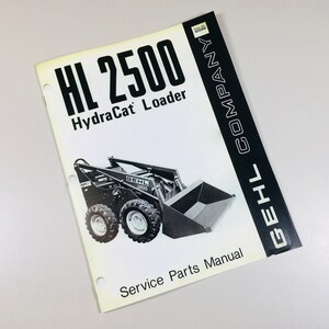 Gehl Hl 2500 Hydra Cat Loader Service Parts Manual Maintenance ...