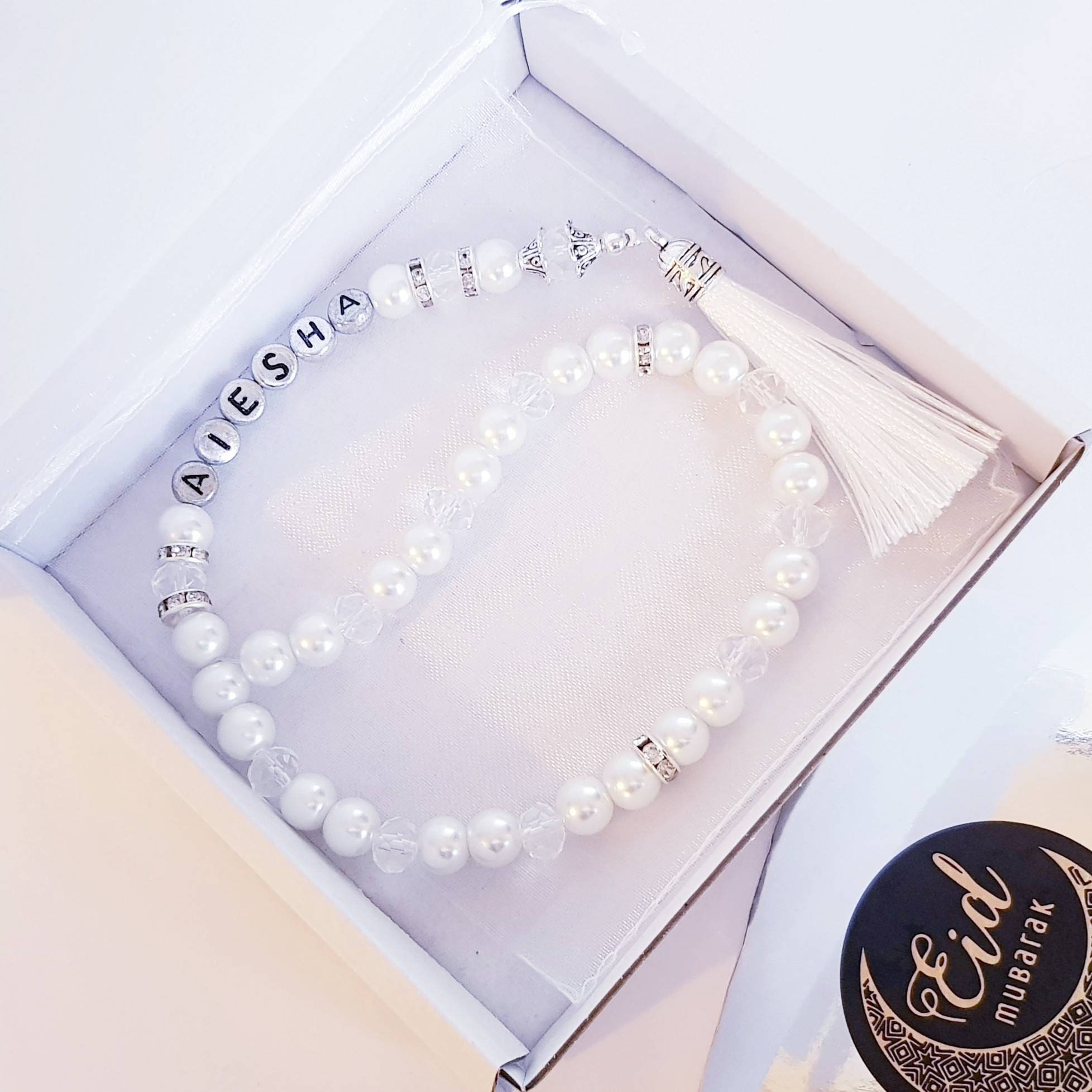 Personalised Tasbih Tasbeeh Tasbi Islamic Gift Masbaha Misbaha Eid ...