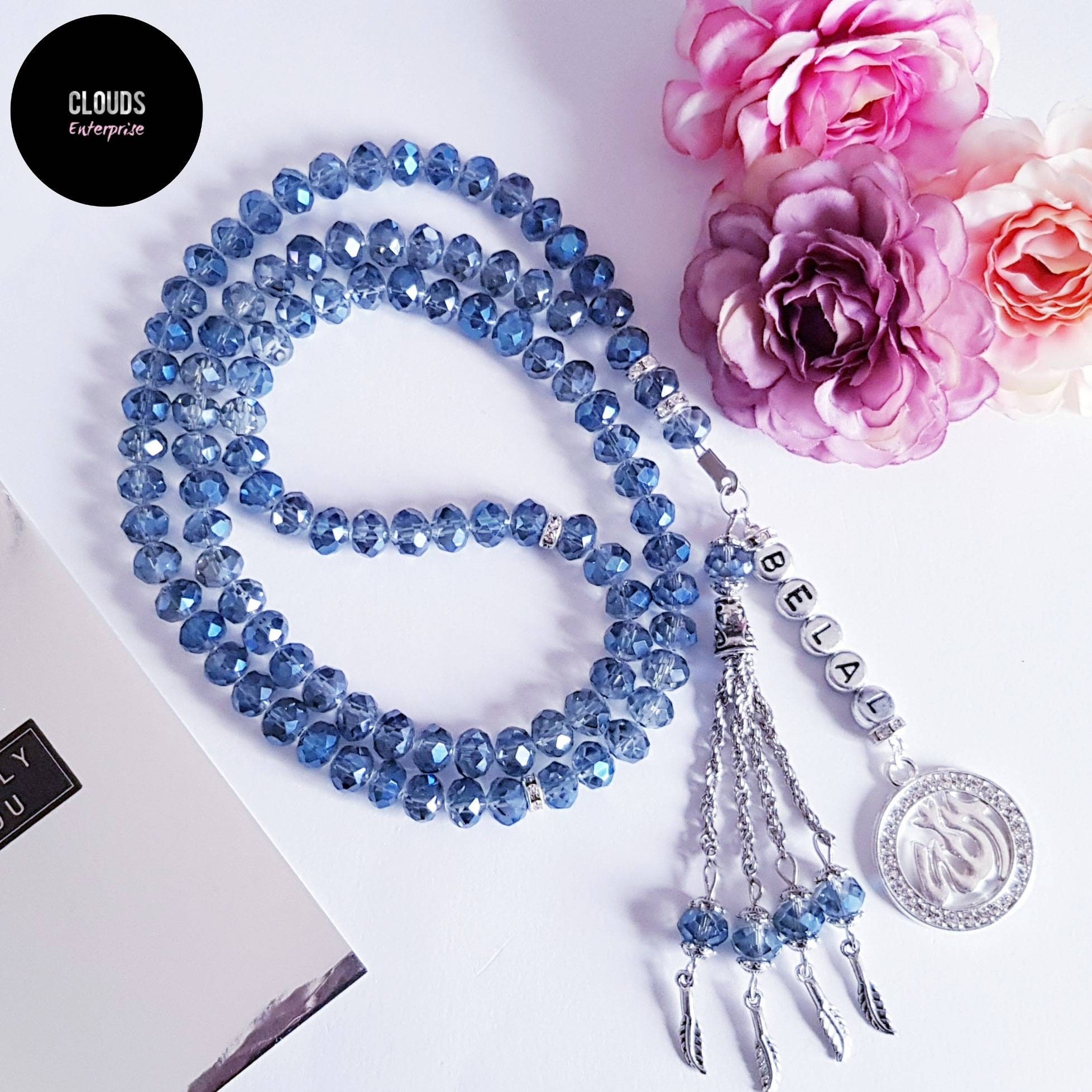 Personalised Tasbih Tasbeeh Tasbi Masbaha Misbaha 99 Beads Islamic Gift ...