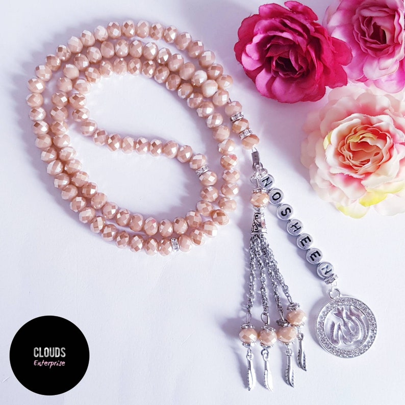 Personalised Tasbih Tasbeeh Tasbi Masbaha Misbaha 99 Beads Islamic Gift ...