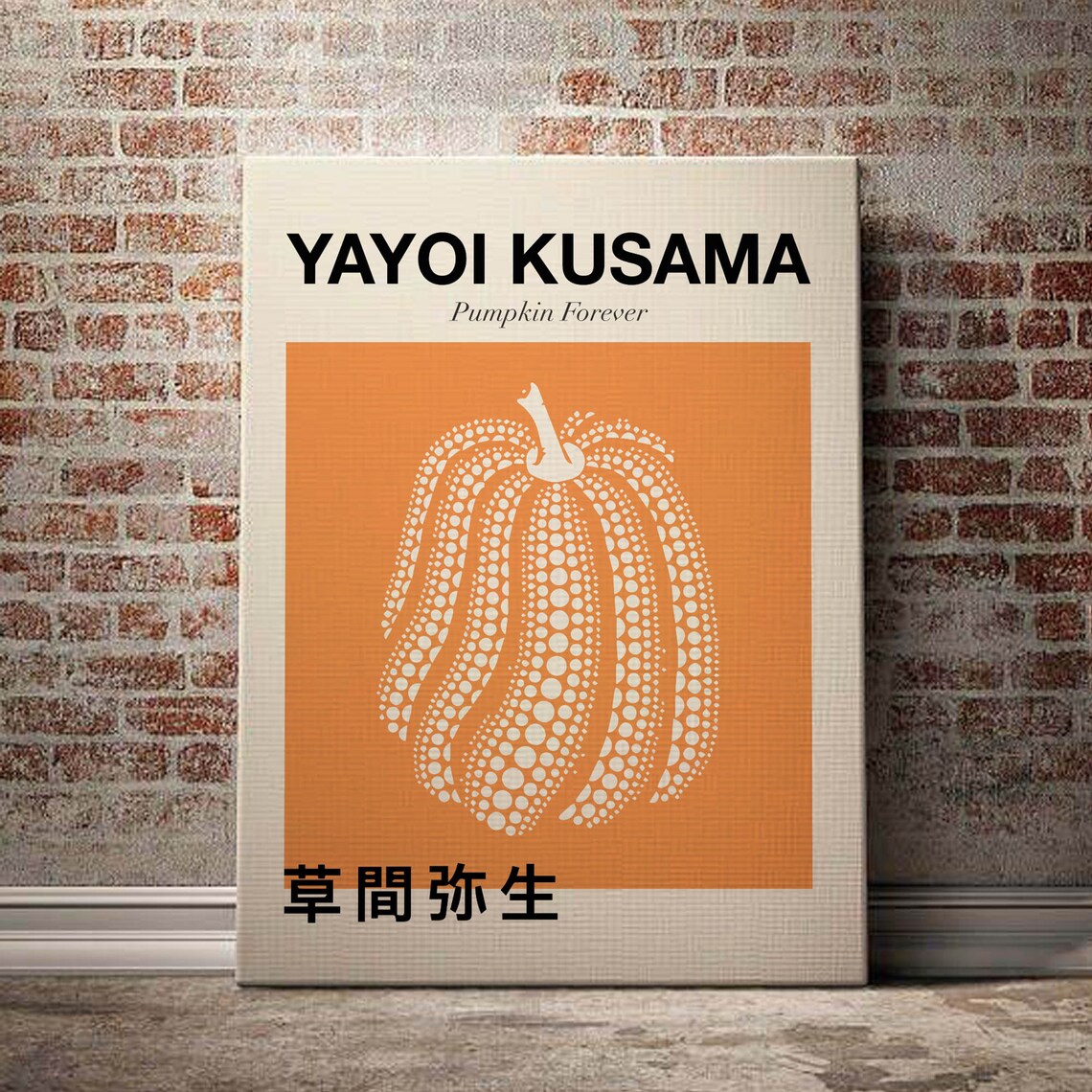 Yayoi Kusama Pumpkin Yayoi Kusama Poster Yayoi Kusama Print - Etsy