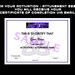 Lyran DNA Transmission + Personal Shamanic Reading, Divination Skills ...