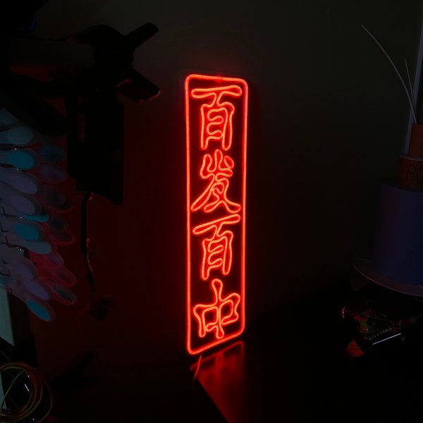 Shots Neon Sign - Etsy