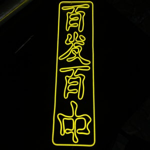 Kawaii Neon Sign/custom Neon/tokyo Neon/neon Japanese Sign/neon Kinji ...