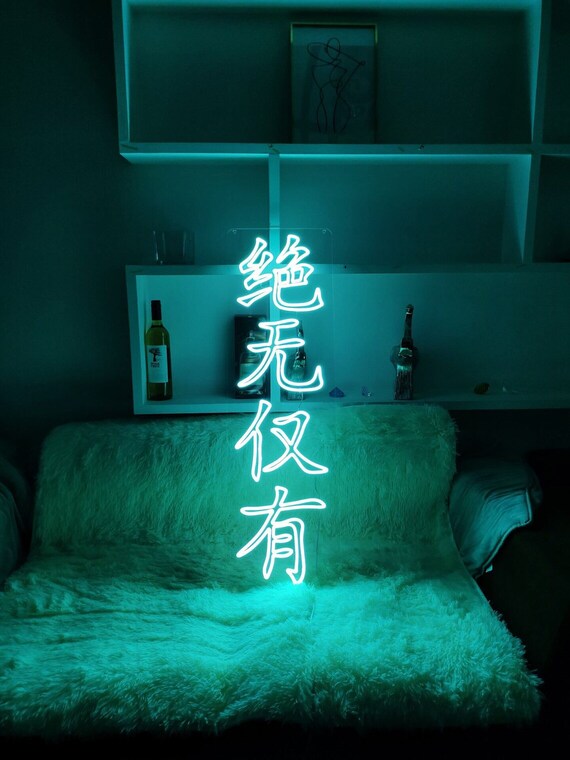 Сustom kanji / letrero de neón led japonés japonés | Etsy España